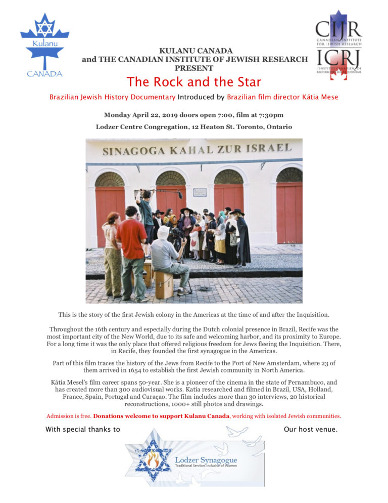 The Rock and the Star | Kulanu Canada